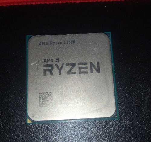 Процессор AMD Ryzen 5 1600 OEM