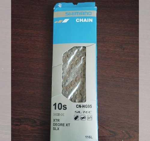Цепь Shimano 10 ск