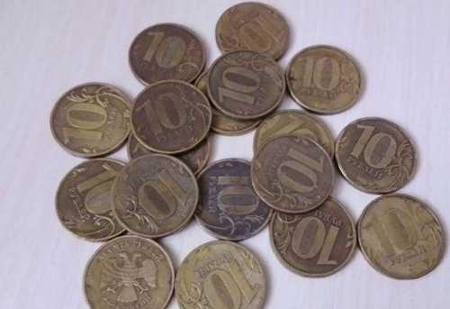 Монеты с выкрошкой штемпеля