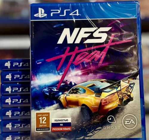 Need for Speed Heat (PS4)