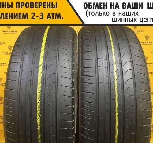 Pirelli Scorpion Verde 235/55 R20 102V