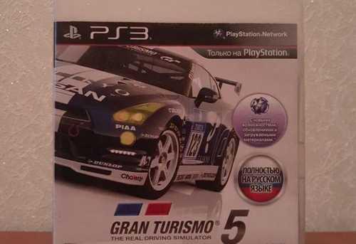 Gran Turismo 5 Academy Edition ps3
