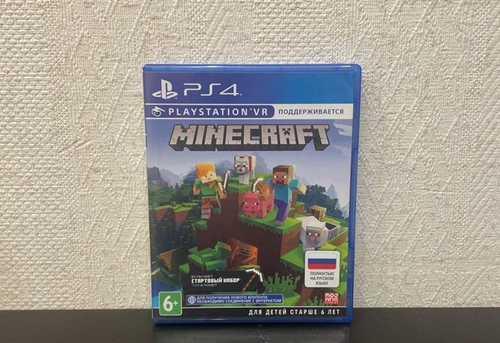 Minecraft PS4 PS5