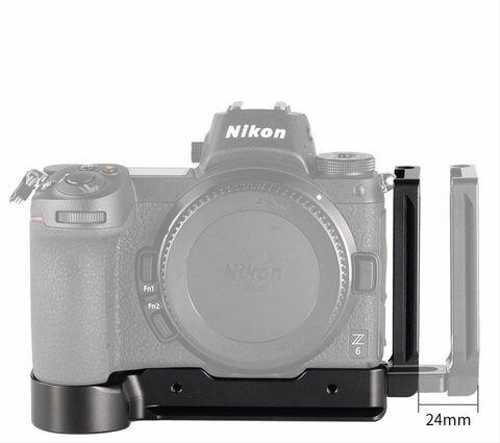 Крепление SmallRig 2258 L-Bracket для Nikon Z6 Z7