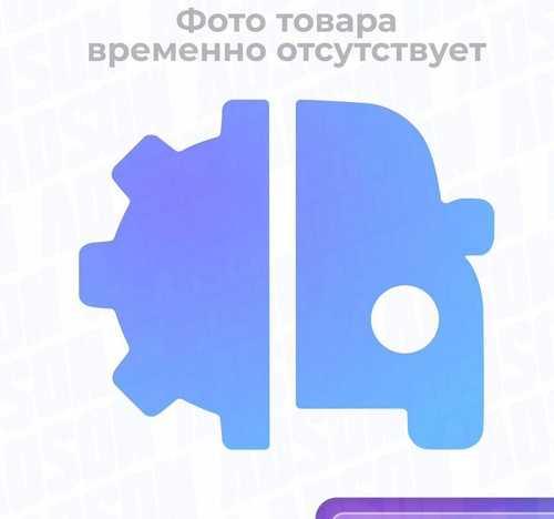 Набор съемников подшипников и ступиц 17 предметов