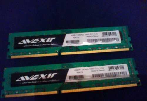 Avexir (2x4 гб) 1600 мгц DDR3