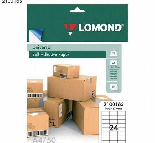 Упаковка бумаги самоклеющейся lomond Universal Sel