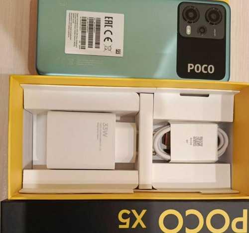 Xiaomi Poco X5, 8/256 ГБ