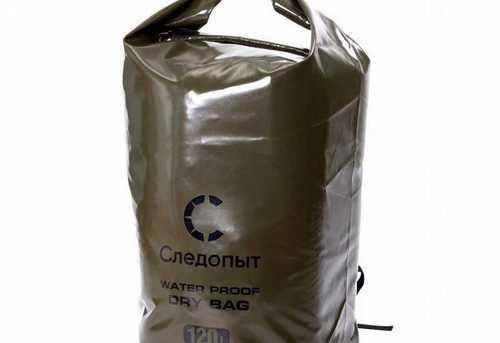 Гермомешок 120 л. с лямками следопыт Dry Bag хаки