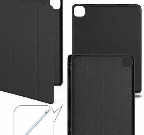 Чехол книжка SMART Case для iPad Air 13 2024