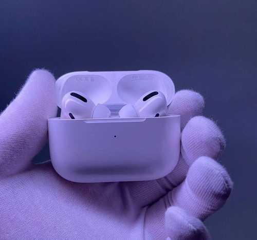 Airpods pro 2 bassboosted