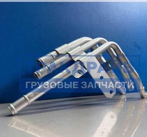 Трубка отопителя Faw J7