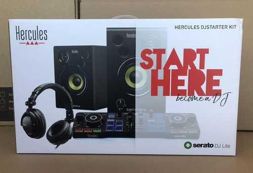 Hercules DjStarter Kit