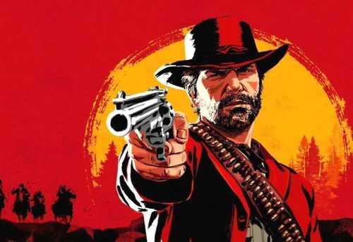 Red Dead Redemption 2 для Вашей PS4/5 b-1284