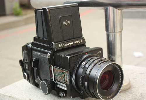 Mamiya rb67 kit