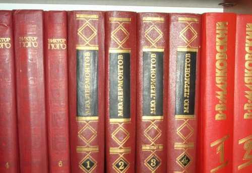 Продам собрания сочинений известных классиков