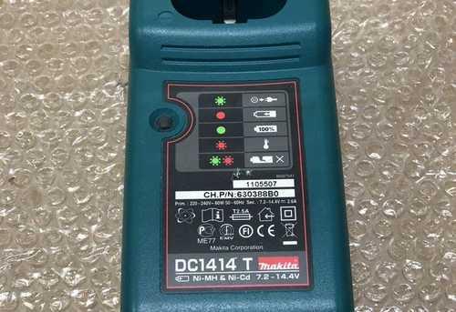 Зарядное устройство Makita DC1414 T