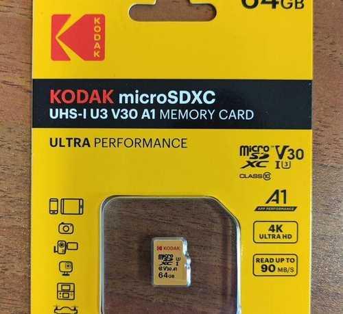 Карты памяти MicroSD Kodak 64/128Gb