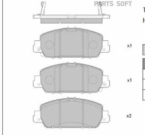 Sangsin brake SP1779 Колодки тормозные передние