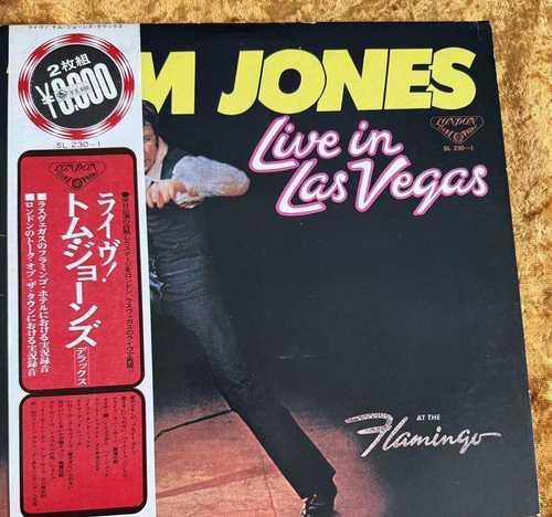 Tom Jones – Live 2LP NM/VG /VG 