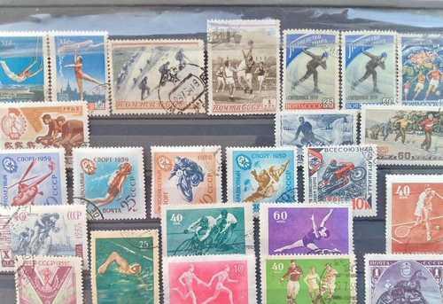 Почтовые марки спорт в СССР