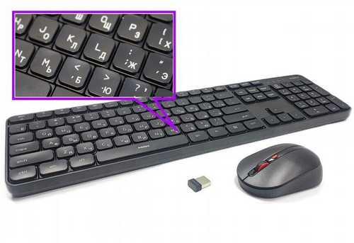 Беспроводная клавиатура + мышь Xiaomi miiiw RU