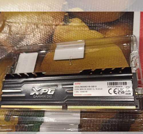 Оперативная память ddr4 8gb 3600