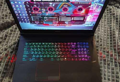 Игровой ноутбук 17.3 120гц MSI ge73 raider rgb 8re