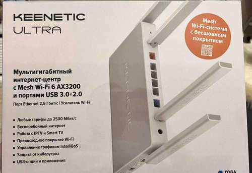 Роутер Keenetic ultra Wi-Fi 6 AX3200 (KN-1811)