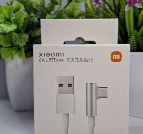 Кабель usb type c xiaomi 6A 1.5м