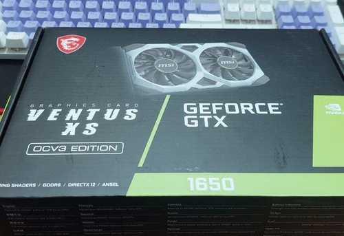 Коробка от видеокарты MSI Geforce GTX 1650 4 GB