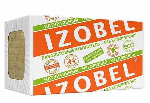 Изобел / Izobel