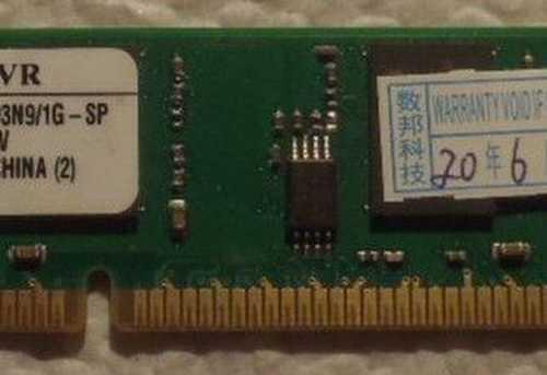 Оперативная память Kingston/ NCP 1Gb DDR2/DDR3