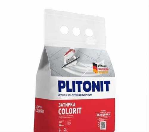 Затирка plitonit Colorit (темно-серая) -2кг