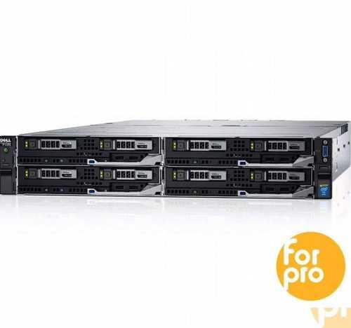 Сервер dell FX2S 4xFC630 8xE5-2667v4 256GB, H730