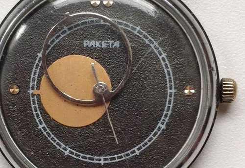 Ретро часы СССР(родина,волна,ракета,полет,восток)