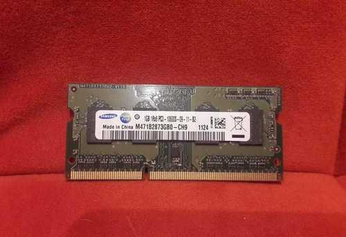 Оперативная память ddr3 pc3 10600s sodimm 1gb