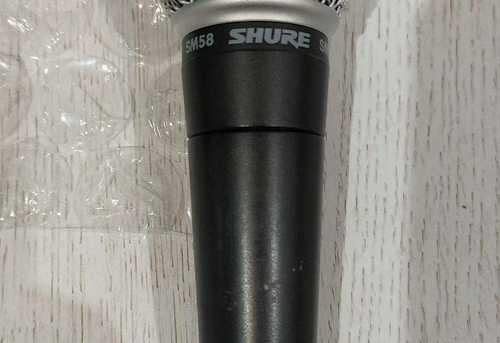 Shure SM58 LCE оригинал