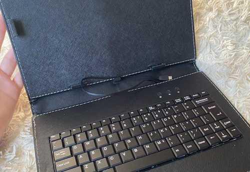 Чехол на планшет с клавиатурой