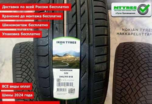 Ikon Tyres Nordman SZ2 245/40 R18 97W