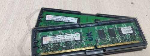 Озу 4 Гб DDR2/2 штуки*2 Гб/Hynix/PC6400/CL6/800Мгц