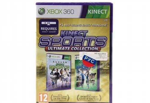 Kinect Sports Ultimate Collection для Xbox 360 (Но