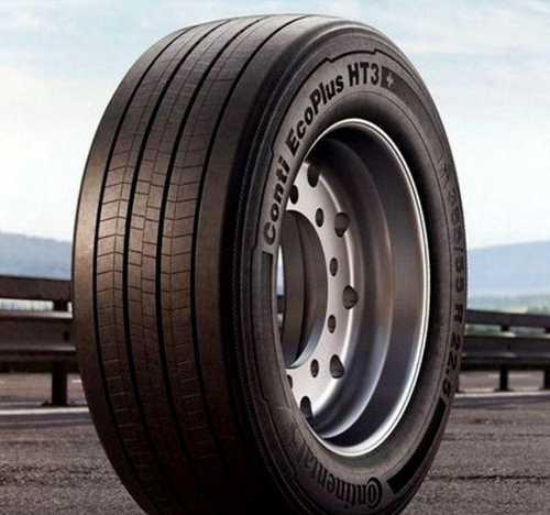 Сельскохозяйственная шина Starmaxx TR-130 710/70R38 171D/174A8 TL