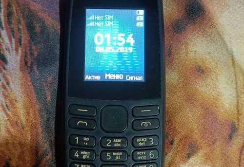 Nokia TA-1004, 4/64 ГБ