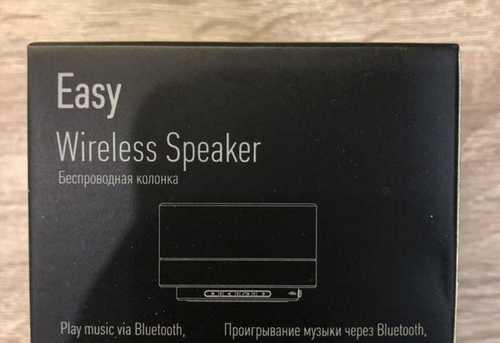 Беспроводная колонка easy wireless speaker