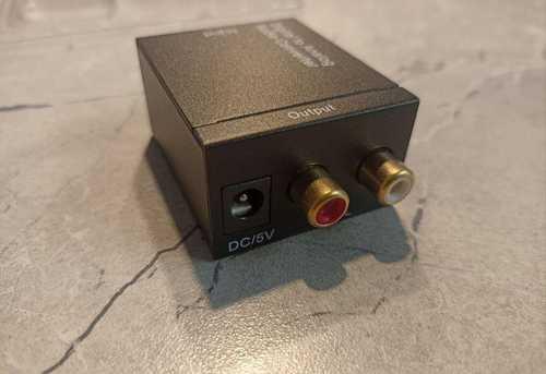 Конвертер Toslink/Coaxial Digital to RCA(тюльпаны)