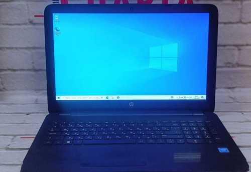 Ноутбук HP 15-ay028ur (Титова)