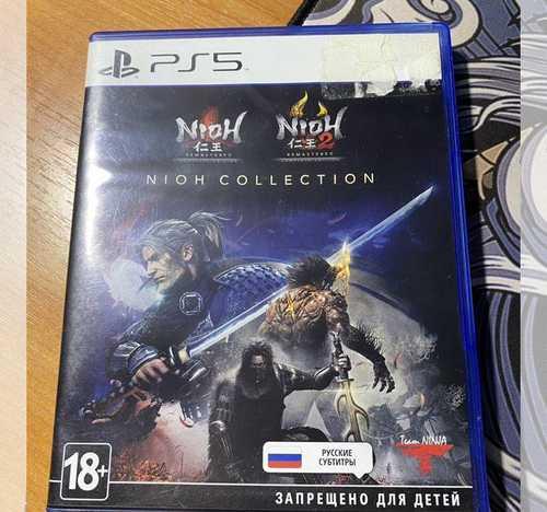 Nioh collection ps5