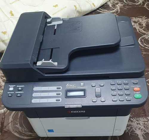 Мфу лазерное Kyocera FS-1025MFP - А4