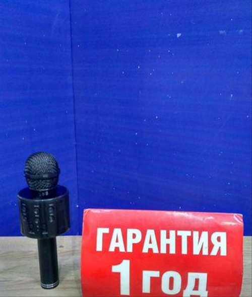 Микрофон